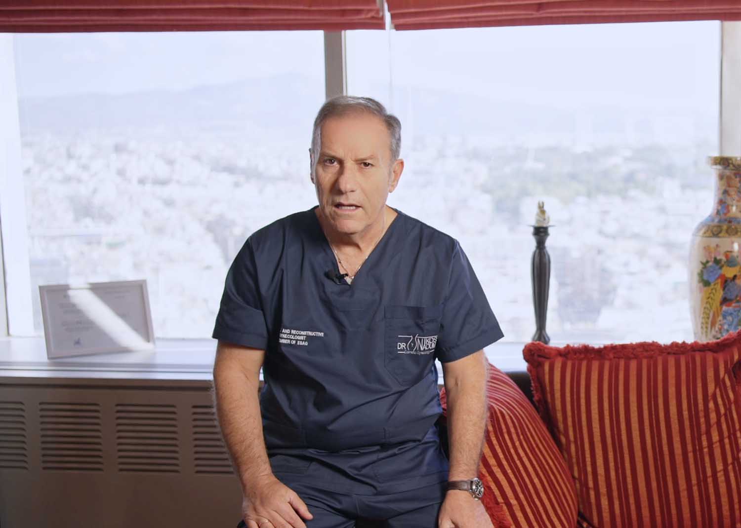 Αιδοιοπλαστική - Πώς γίνεται η επέμβαση; | Ο Δρ Ναούμ απαντά - Δρ ...